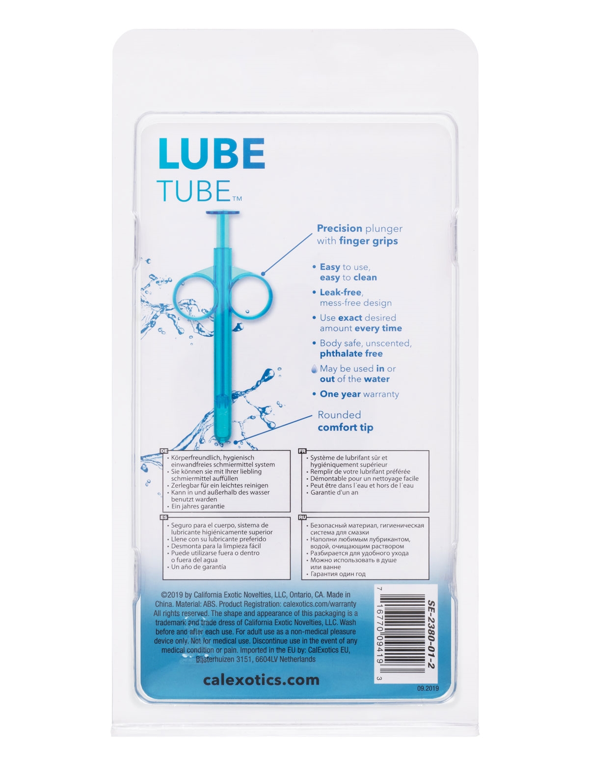 Lube Tube | Lover's Lane